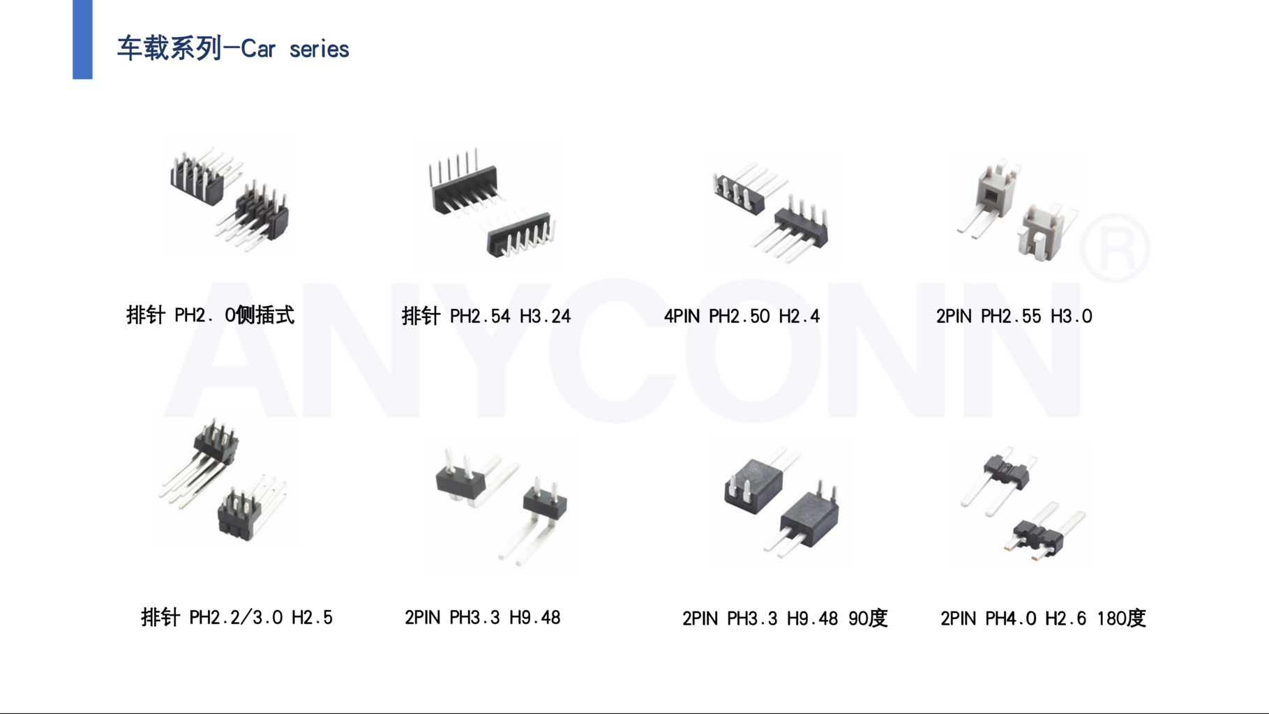 Vehicle-grade Pin Header Connector 4.0mm Straight Single Row 2-40p Pa6t ...