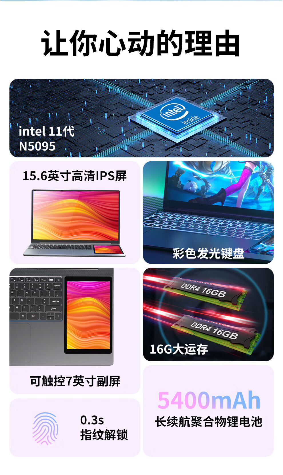 Factory Direct High Quality China Wholesale 16 Inch Notebook I9 Gaming ...