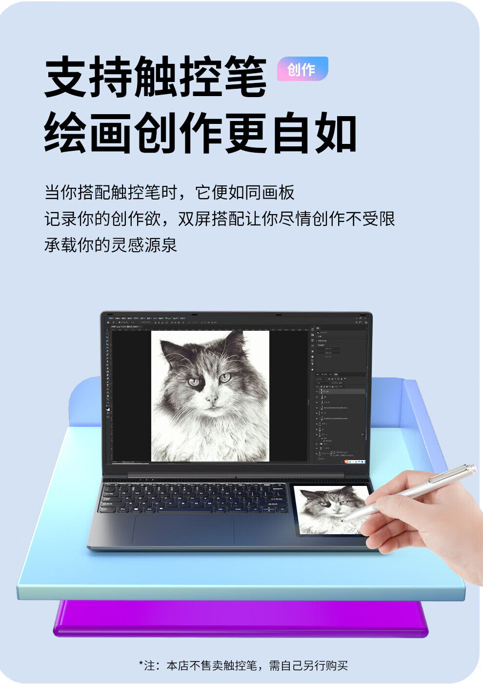 10.95 Inch Yogaa 2 In 1 Laptop Computer 2k Ips Touch Screen I5-1250p ...