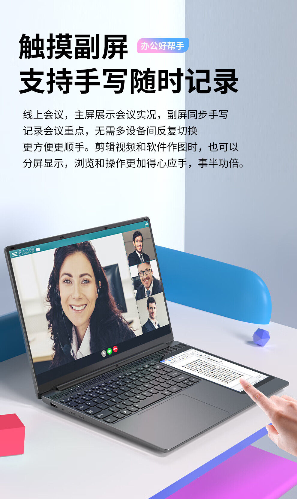 New 14 Inch 16gb Ram N95/n100/n200 Optional Gaming Laptop 2 In ...