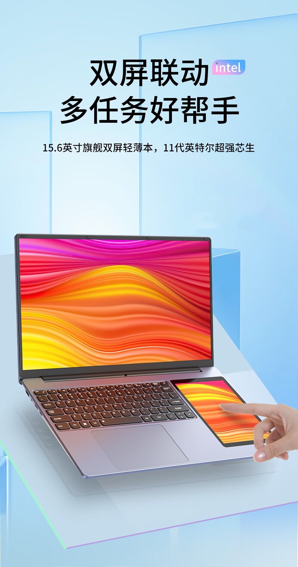 Oem 23.8 Inch Pc Computer Full Desktop Computer Desktop All In One Pc I5 I3 Ssd 1tb Ram Ddr4 ...