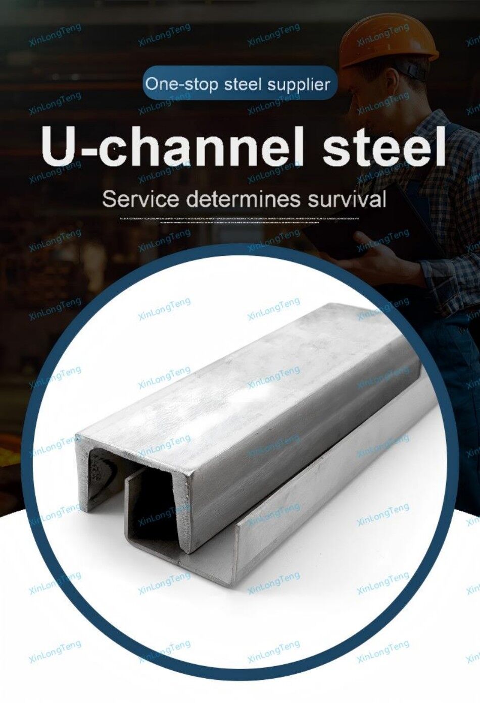 Manufacturer Good Price Carbon C Channel Steel C Metal Profile Building Materials For House ...