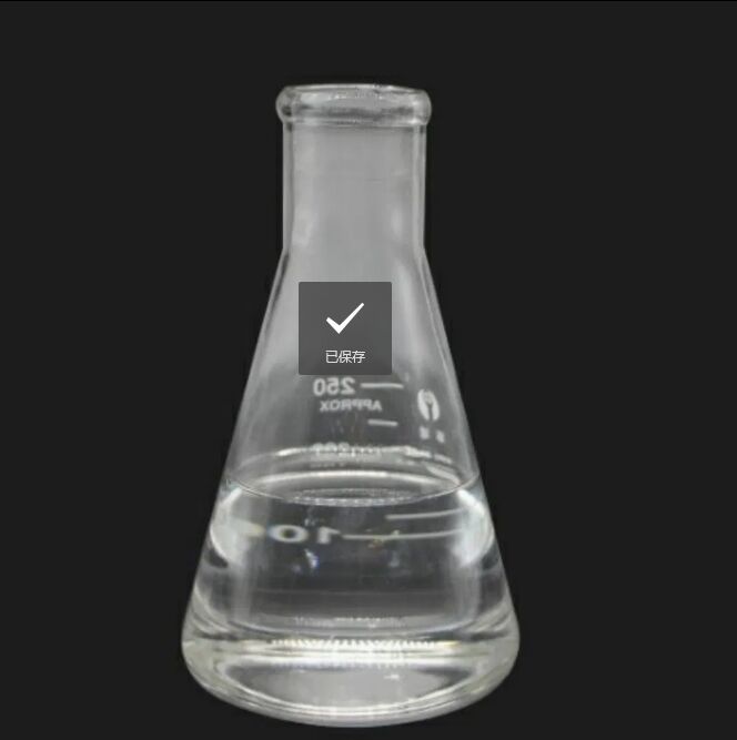 Buy China Wholesale High Quality Tpm Tripropylene Glyco ...