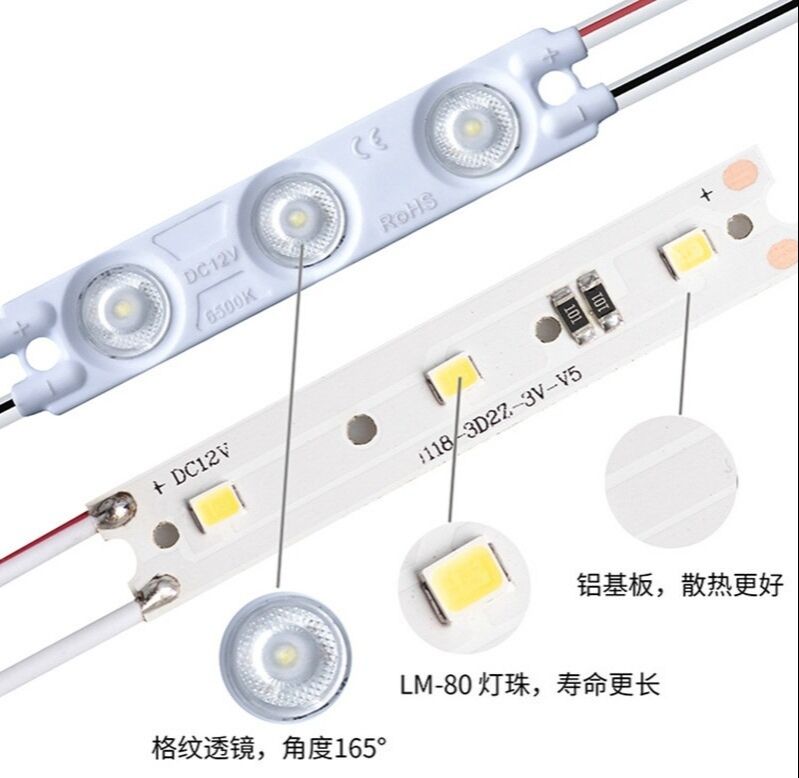 5 Years Warranty 12v Waterproof Led Module For Lighting Boxes/signage ...