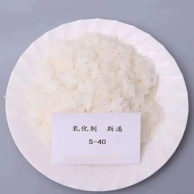 Food Ingredient Emulsifier E495 Sorbitan Monopalmitate Span 40 Cas ...