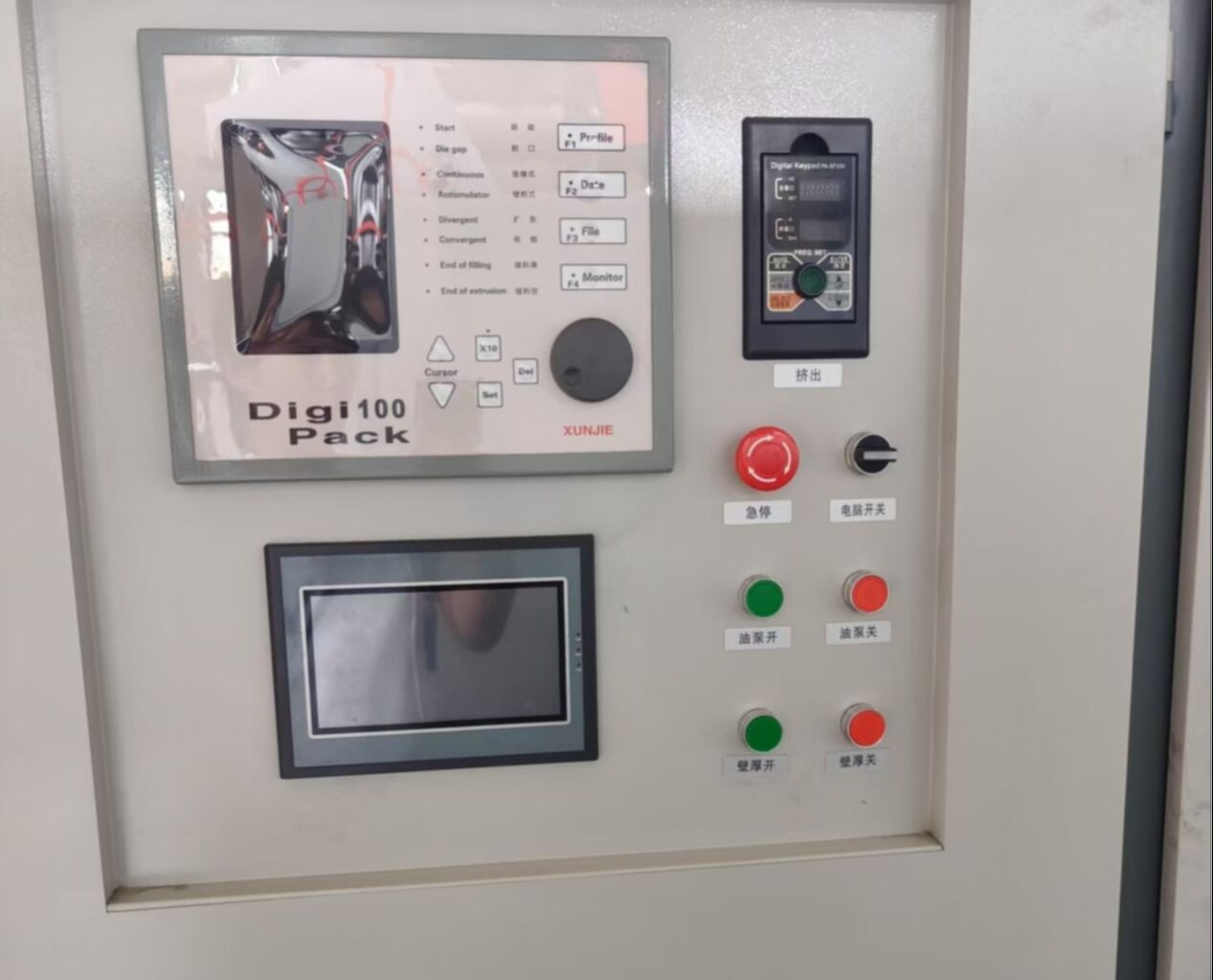 Most Popular In 2025 Plastic Ball Making Small Machine Blow Molding ...