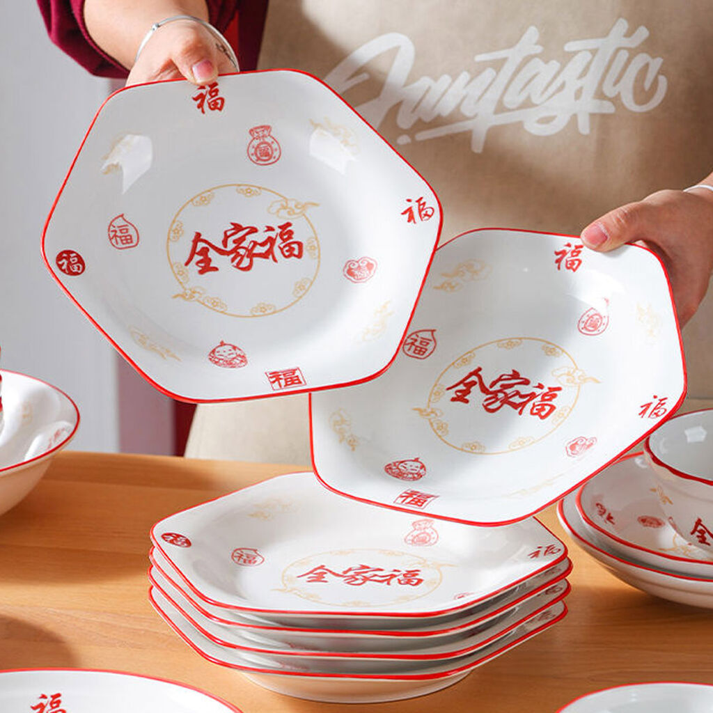 2025 Stylish Ceramic Set Red Fu Character Hexagonal Deep 8 Piece Set ...