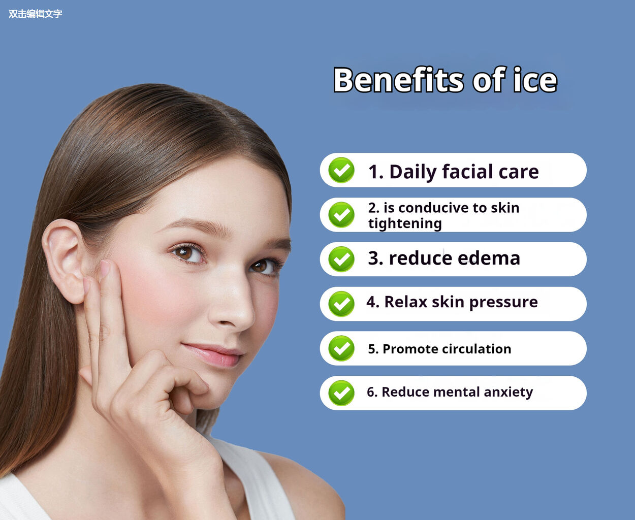 Factory Direct High Quality China Wholesale Oem Silicone Facial Ice ...