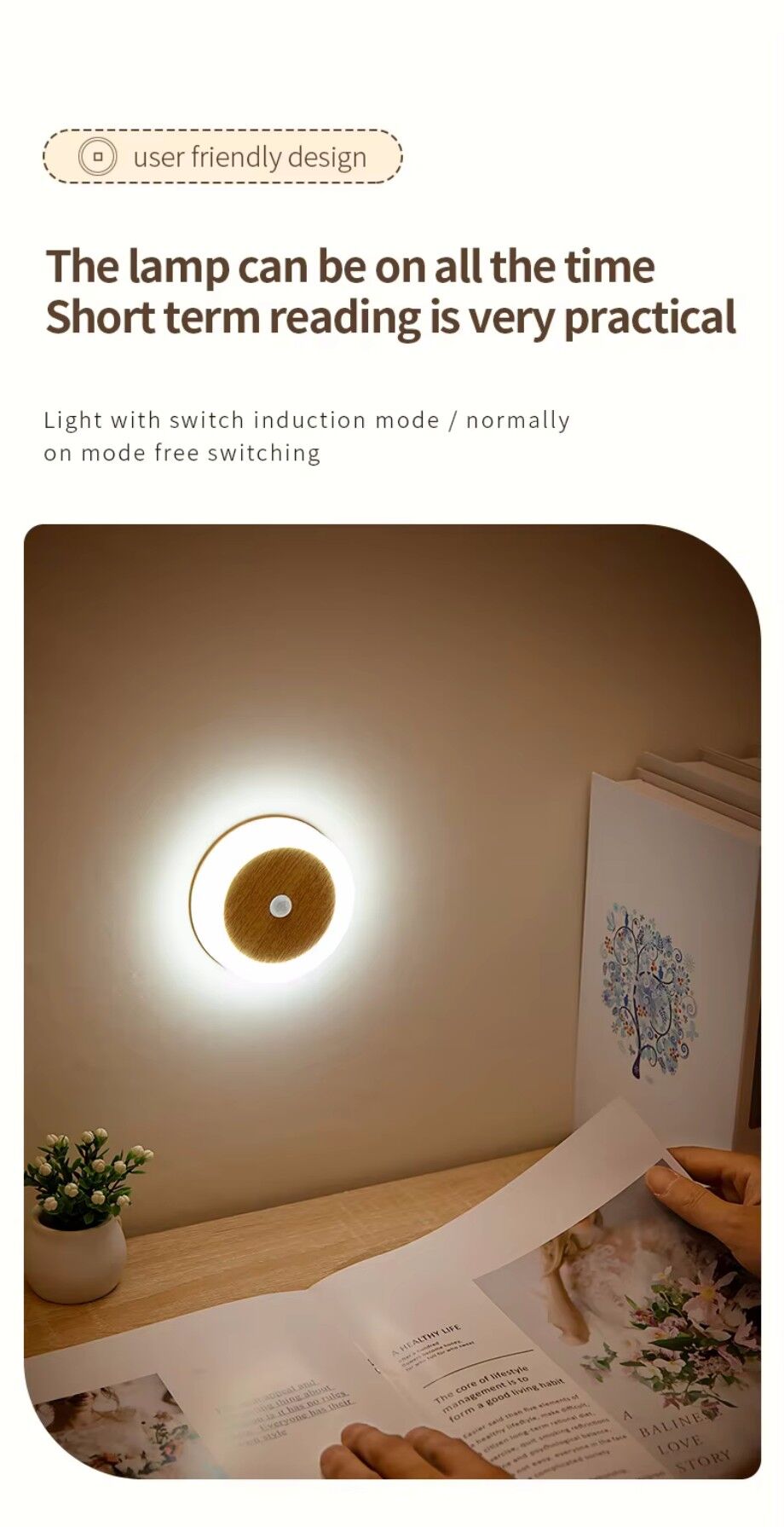 Smart Human Body Induction Small Night Light Intelligent Body Sense ...