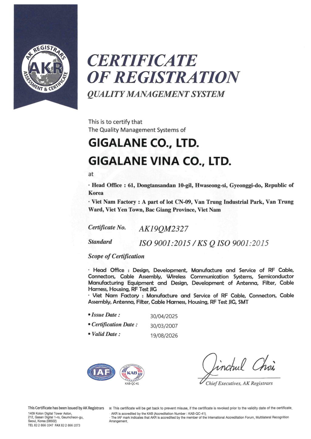Rf Cable Assembly With N-type And Mcx (m) R/a Connectors Using Sf085 ...