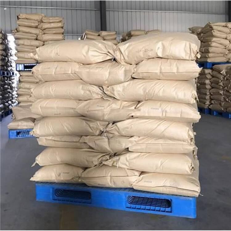 China Supplier High Purity Antioxidant Food Additive Bht Butylated ...