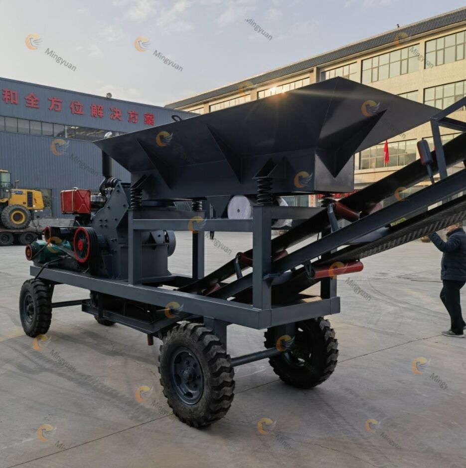 Mobile Heavy Rock Hammer Mill Crusher For Coal And Gold Ore Crushing ...