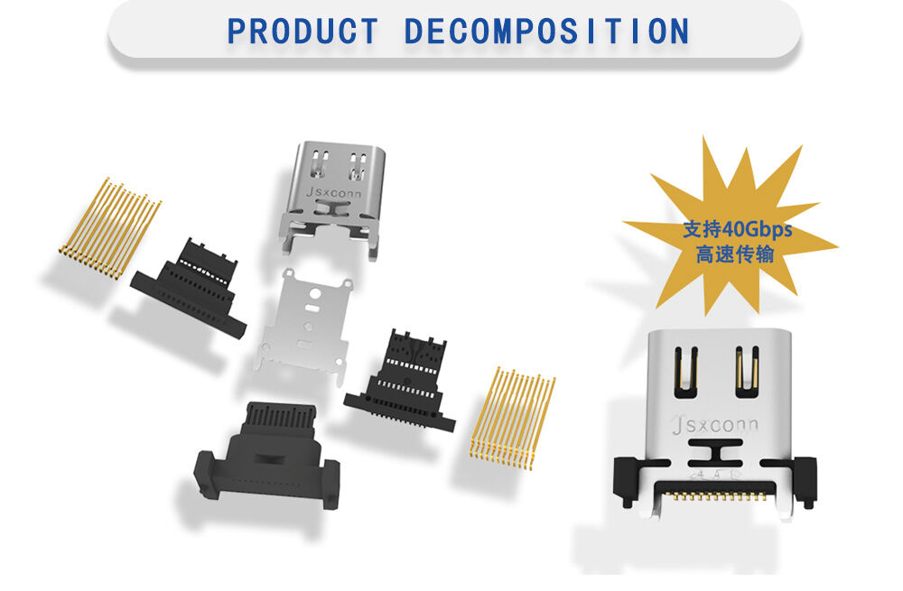 Factory Manufacturing Usb Type-c 16 Pin Sinking Board Smt Connectors ...