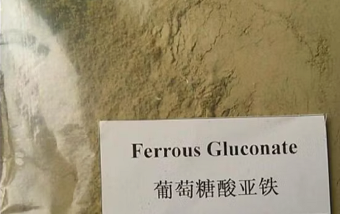 Pharma/food/feed Grade Additive Nutrition Enhancement Raw Material Cas ...