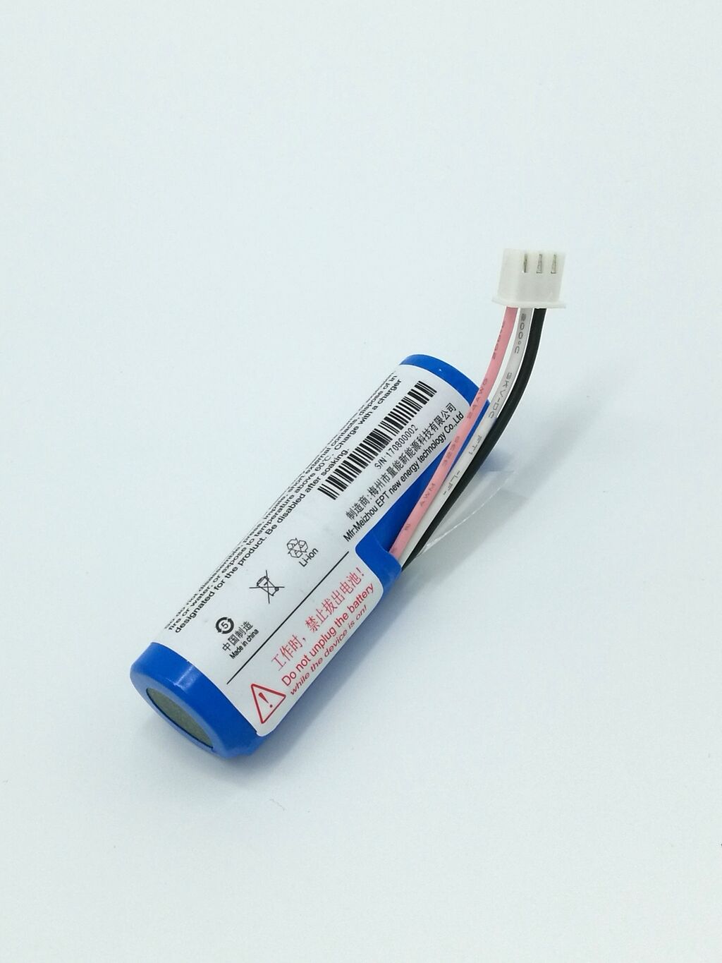Pos Terminals With 3.7v 2000mah 18650 Ternary Lithium Battery, Barcode ...