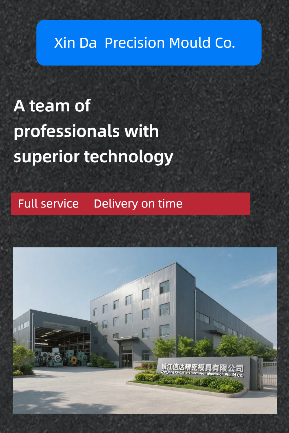 Buy China Wholesale Xiamen Factory Custom High Quality Oem Abs Pc Pbt ...