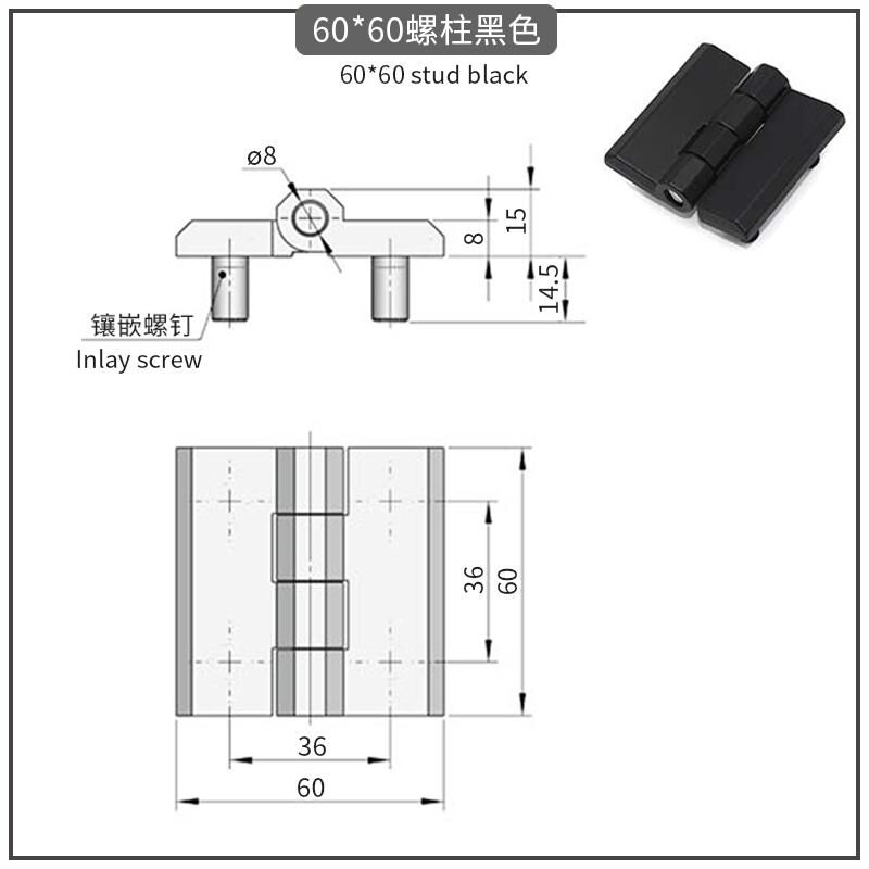 Zinc Alloy Thickened Hinges Automation Machinery And Equipment ...