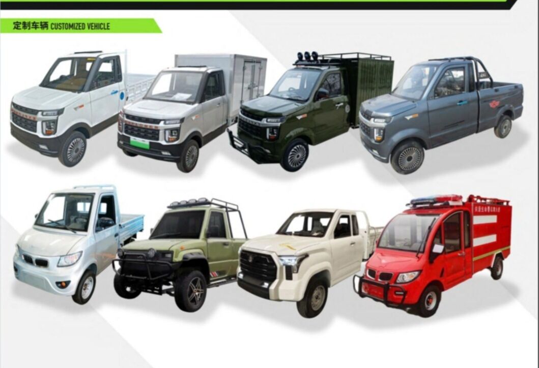 Factory Direct High Quality China Wholesale Factory Price Electric ...