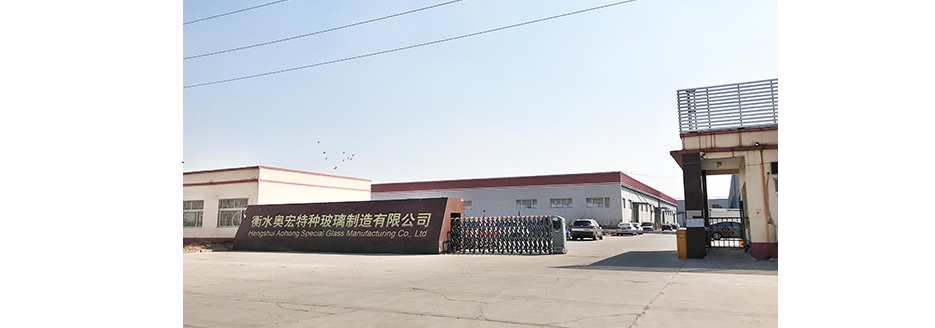 Factory Direct High Quality China Wholesale High Purity Quartz Glass ...