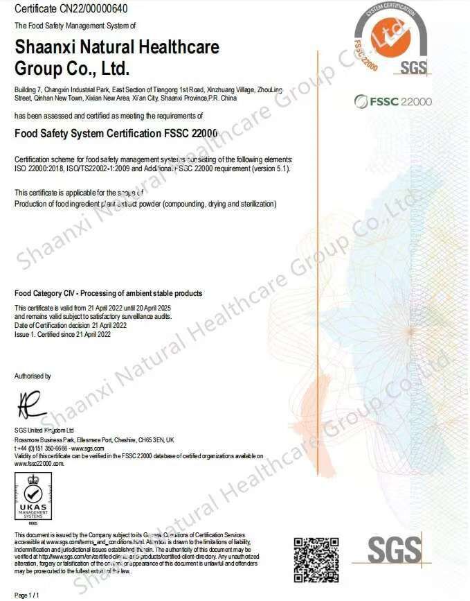 Achetez en gros Qyherb Vente En Gros D'extrait De Riz De Levure Rouge ...