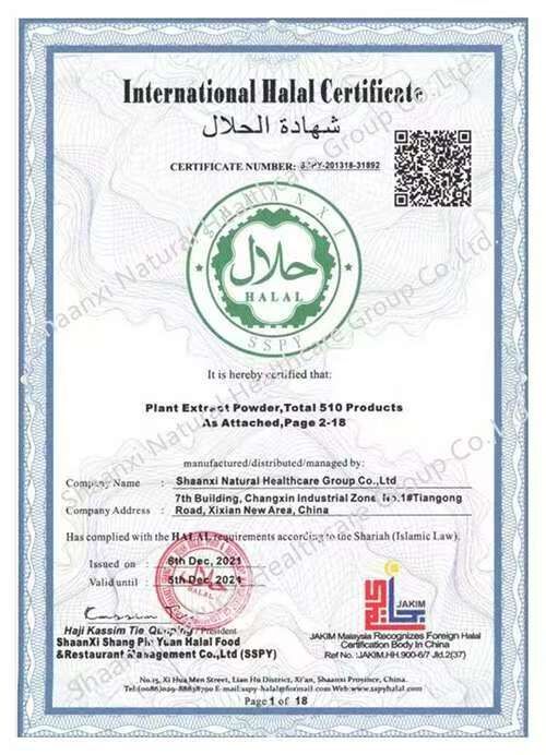 Achetez en gros Usine De La Montagne Changbai Vente En Gros De Poudre D ...