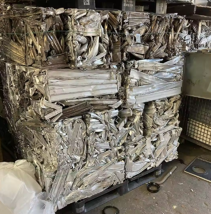 China Manufacture Wholesale Bulk Products Of Aluminum Scrap 6063 From ...