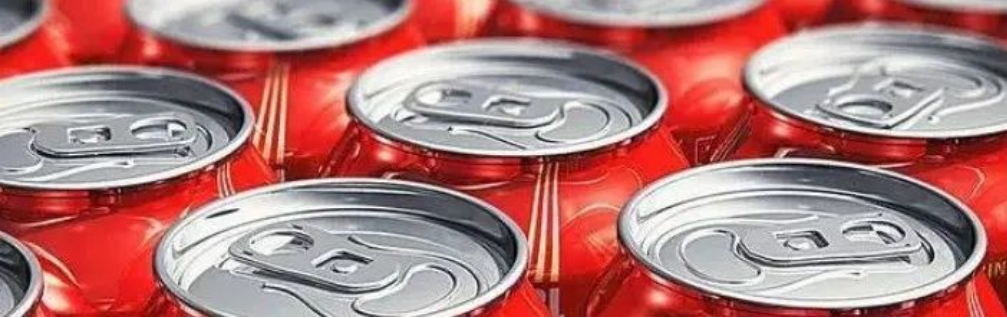 Bulk Buy China Wholesale Baled Aluminum Used Beverage Cans With Best ...