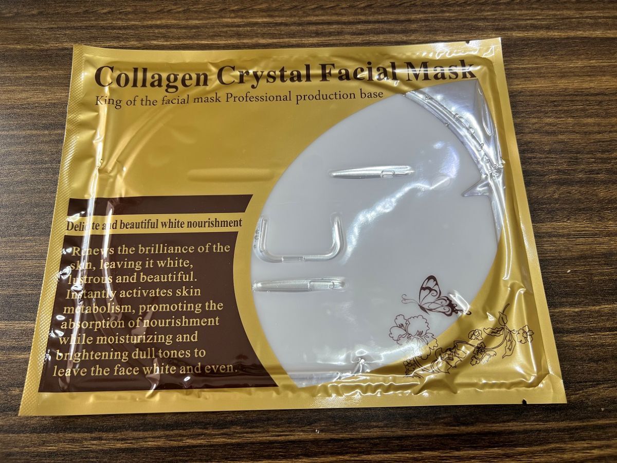 Factory Direct High Quality China Wholesale Gold Bio-collagen Crystal ...