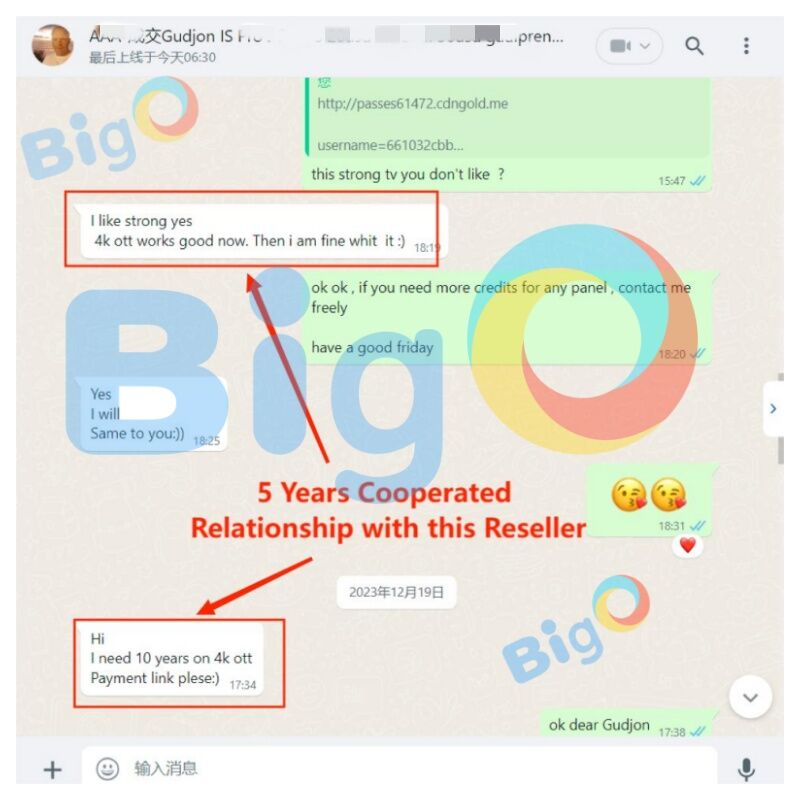 Kaufen Sie China Großhandels-Wholesale Iptv Reseller Panel Mit 24h ...