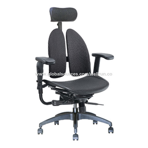 Taiwan Ergonomic office chair, two back supports are more ergonomic for ...