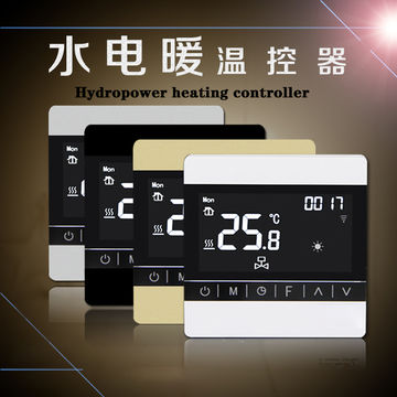 China Electric heating temperature controller touch screen intelligent ...