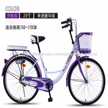 China Commuter Bike, for daily use, men or women in common, 24 inch on ...