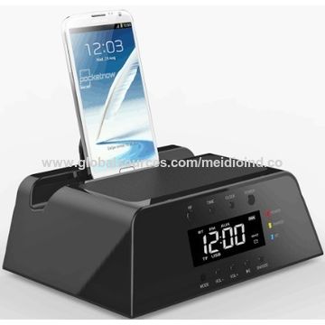 Super Docking Station for Hotel Room, Alarm Clock | Global Sources