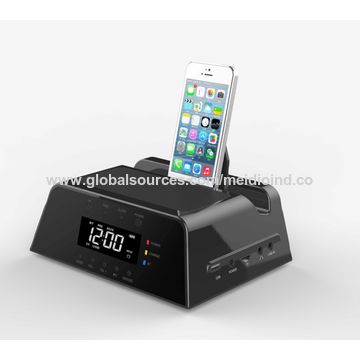 Super Docking Station for Hotel Room, Alarm Clock | Global Sources