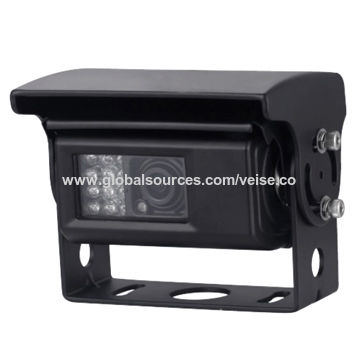 China Commercial Back Up CCD Camera with Auto Shutter, Auto Warm Up and ...