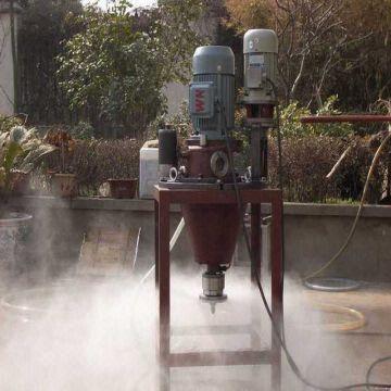 High-speed Centrifugal Atomizer | Global Sources