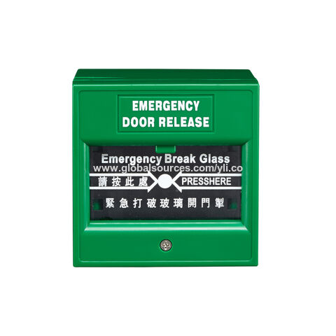 China Break Glass Fire Emergency Exit Release with NO/NC Feature ...