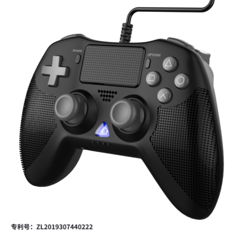 China IPega Wired Controller for P4 with Vibration LED Indicator Double ...