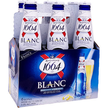Canada French Origin Kronenbourg 1664 blanc beer in 25cl and 33cl ...