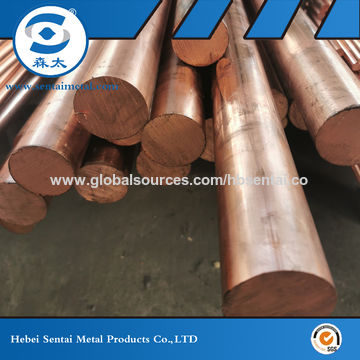 China High quality copper rod 99.9% with extensive size specification ...