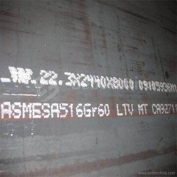 ASTM A633Gr.D,A 633 Gr.D steel,A 633 Gr.D steel plate,A 633 Gr.D ...