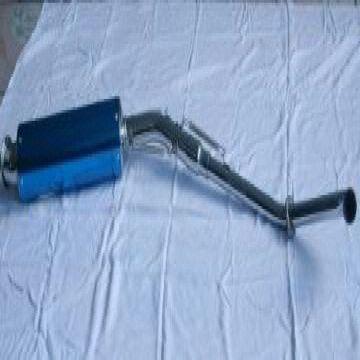 Muffler | Global Sources