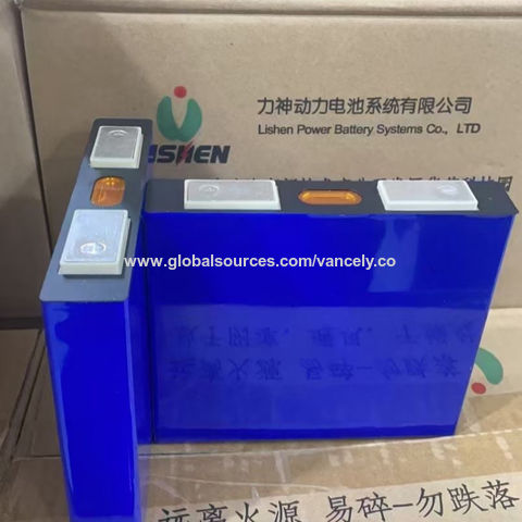 China 3.2V 40Ah Lishen Prismatic lifepo4 battery 6C fast charge 10C ...