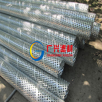 Perforated liner water well screen, pre-perforated casing | Global Sources