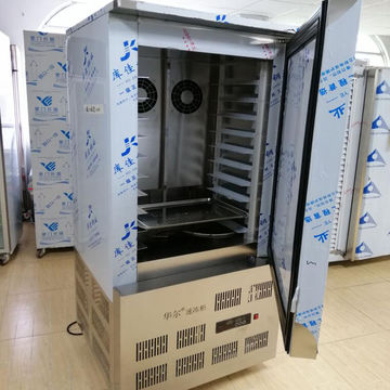 China Quick freezer small blast on Global Sources,small quick freezer ...