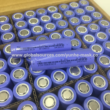 China 8650 Battery Bulk 3.7V 2000mAh2200mAh2400mAh2500mAh26003000mAh ...