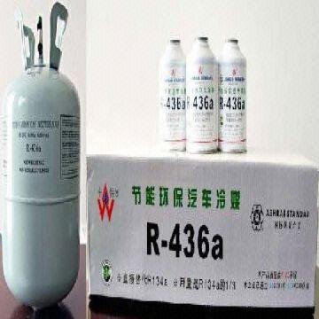 R436a Refrigerant | Global Sources