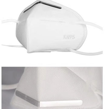 China KN95 Mask on Global Sources,KN95 Mask