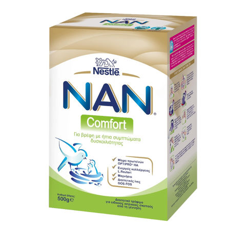Canada NAN Optipro gold infant powder milk on Global Sources,Nestle Nan
