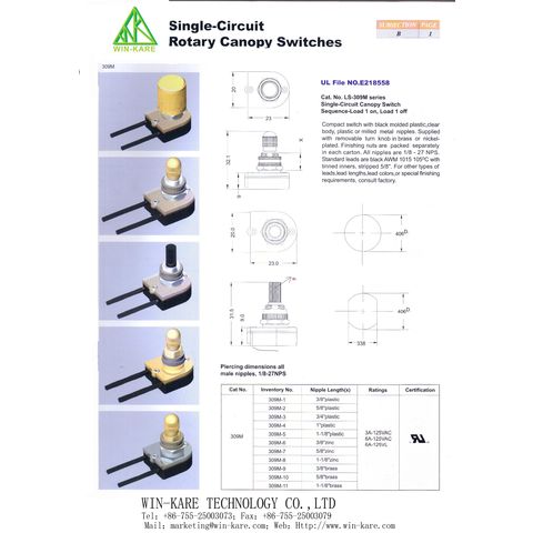 China 125V 250V stainless metal knob rotary electronic lock on off ...